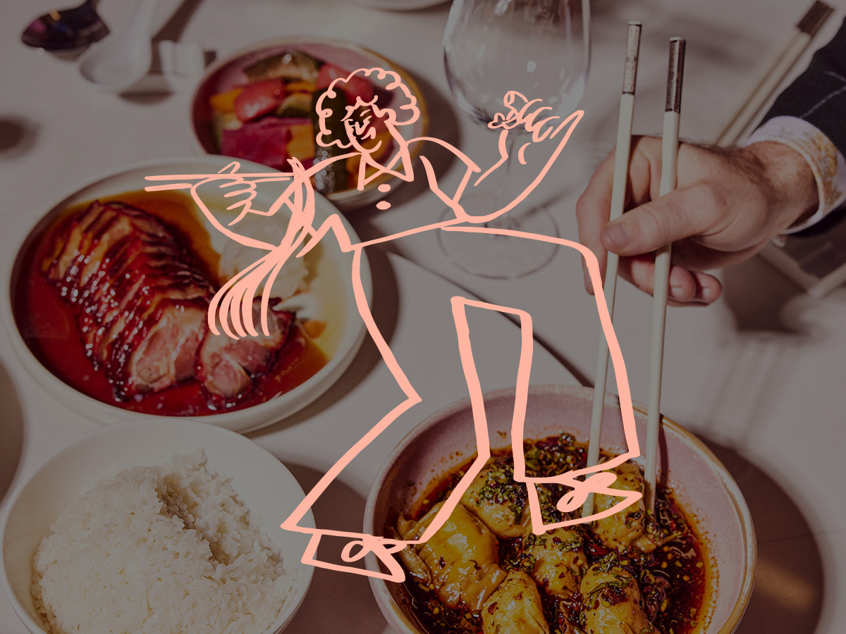 Dine BNE City | Supper Club